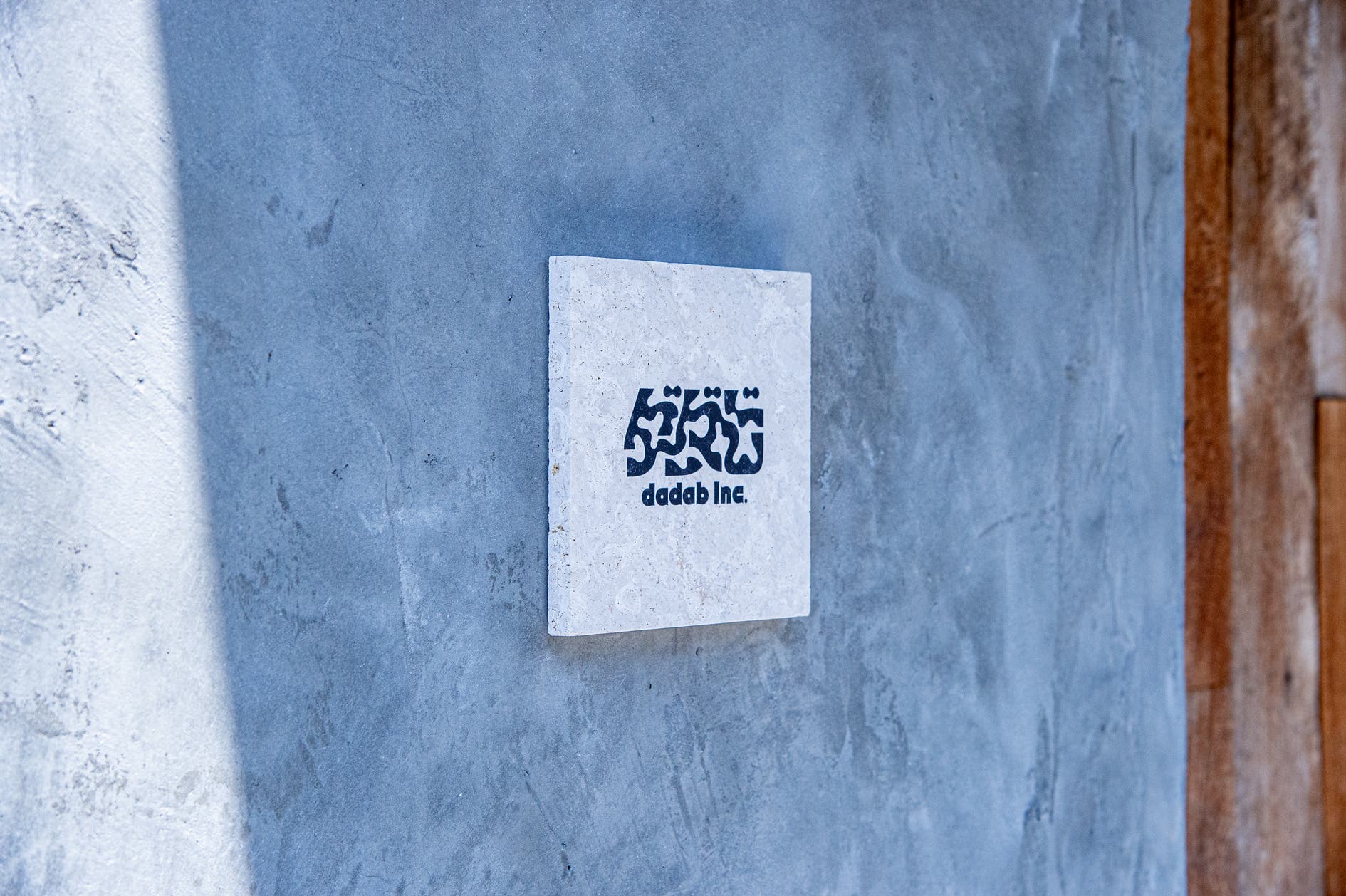 世田谷区上町駅から徒歩5分のフリースペースの写真14