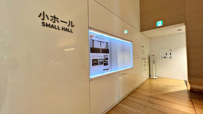 ブリーゼプラザ 701号室 最大6名収容【JR大阪駅に直結!小ホール利用者限定の控室】の写真3