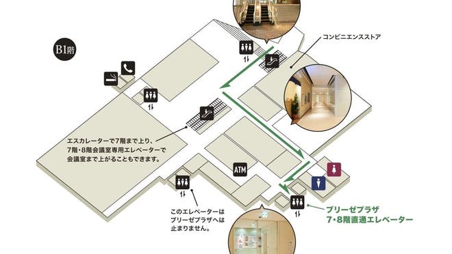 ブリーゼプラザ 804号室 最大60名収容【JR大阪駅に直結!窓がなく落ち着いた雰囲気で集中ができる会議室】の写真12