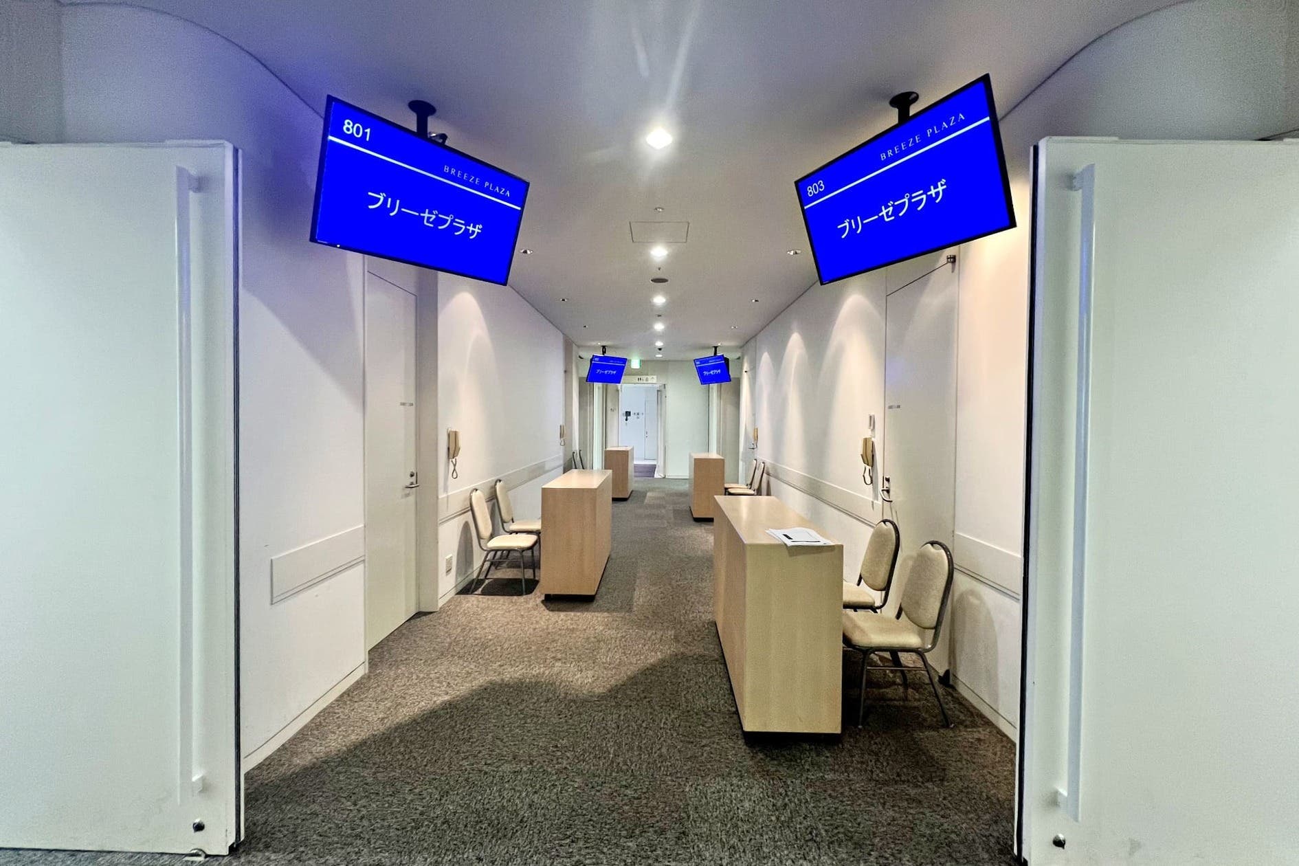 ブリーゼプラザ meeting room B 最大6名収容【JR大阪駅に直結！商談や面談・控室にもおすすめ】の写真6