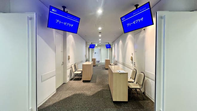 ブリーゼプラザ meeting room B 最大6名収容【JR大阪駅に直結!商談や面談・控室にもおすすめ】の写真7