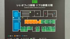 【新橋駅から徒歩1分】モニター・フリードリンク付き1名完全個室(ブース10)※予約時間前は入室不可の写真4