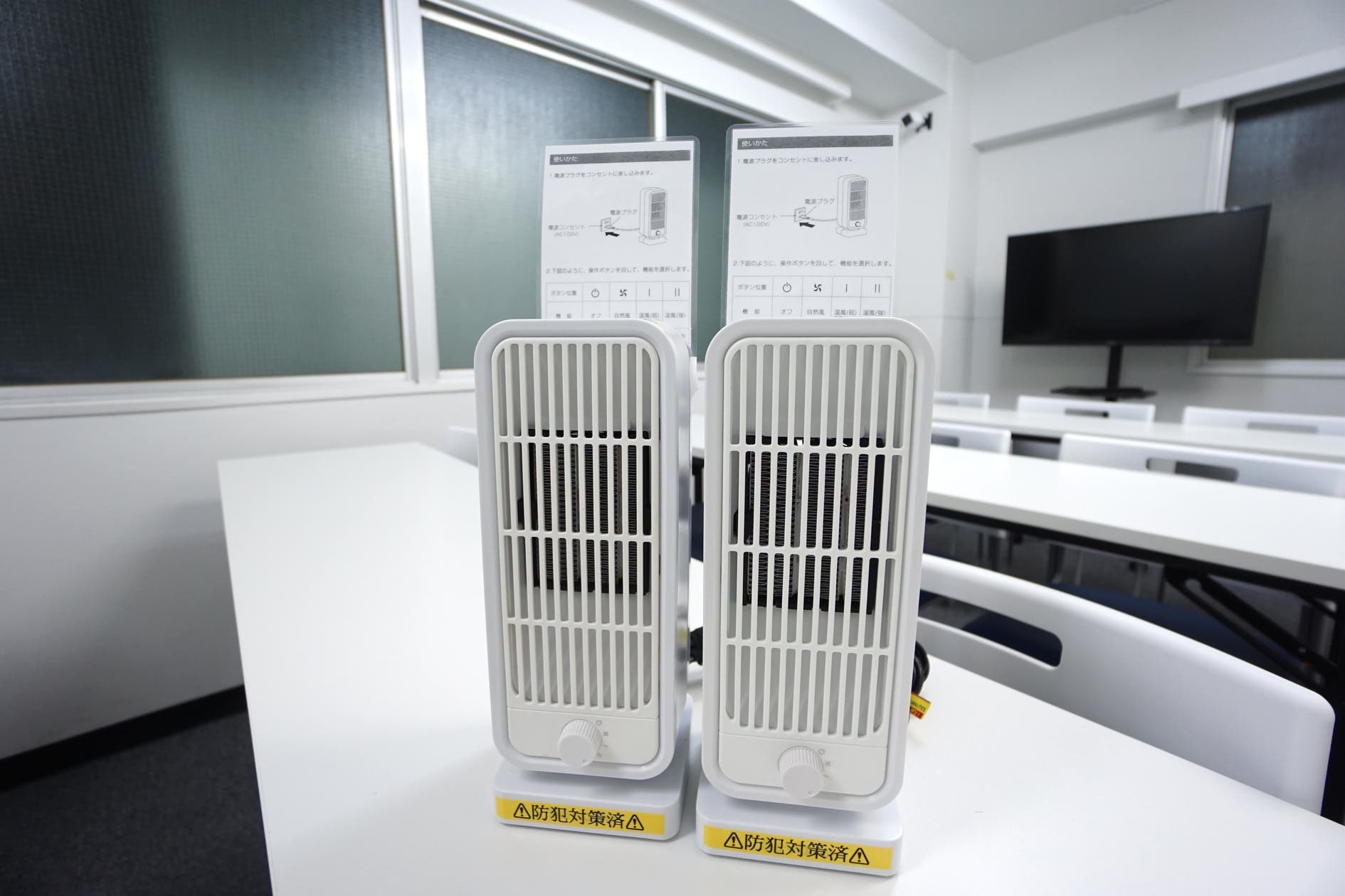 ＜ビズボ会議室大手町駅前＞大手町駅徒歩4分🚃光回線Wi-Fi📶モニター🖥️会議/商談/ワークショップ/撮影の写真10