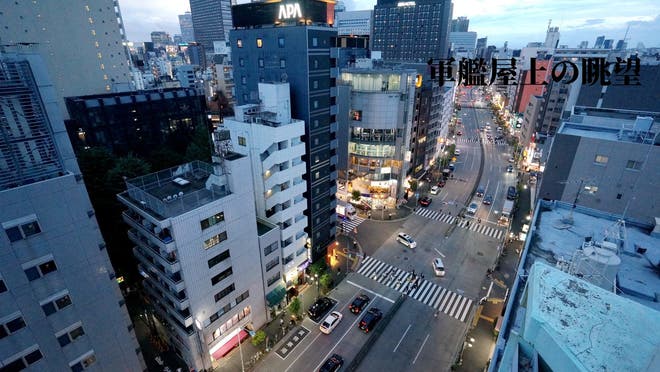 103【新宿の眺望を独占できる“軍艦”最上階撮影無料 ❗ 】撮影・配信・イベント・SNS・Tiktok・パーティーの写真6