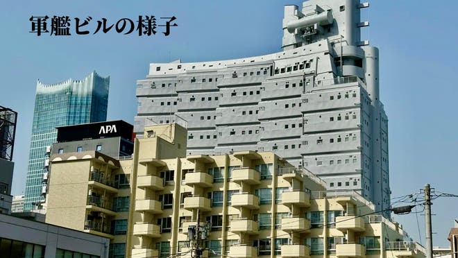 103【新宿の眺望を独占できる“軍艦”最上階撮影無料 ❗ 】撮影・配信・イベント・SNS・Tiktok・パーティーの写真10