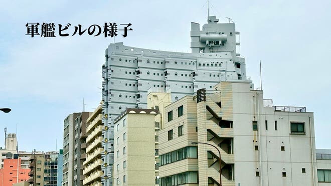 103【新宿の眺望を独占できる“軍艦”最上階撮影無料 ❗ 】撮影・配信・イベント・SNS・Tiktok・パーティーの写真11