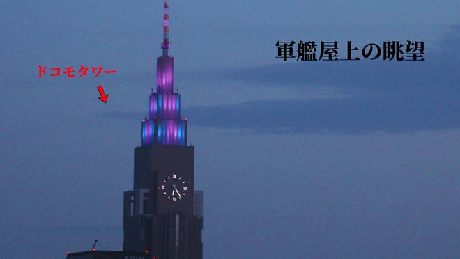 103【新宿の眺望を独占できる“軍艦”最上階撮影無料 ❗ 】撮影・配信・イベント・SNS・Tiktok・パーティーの写真18