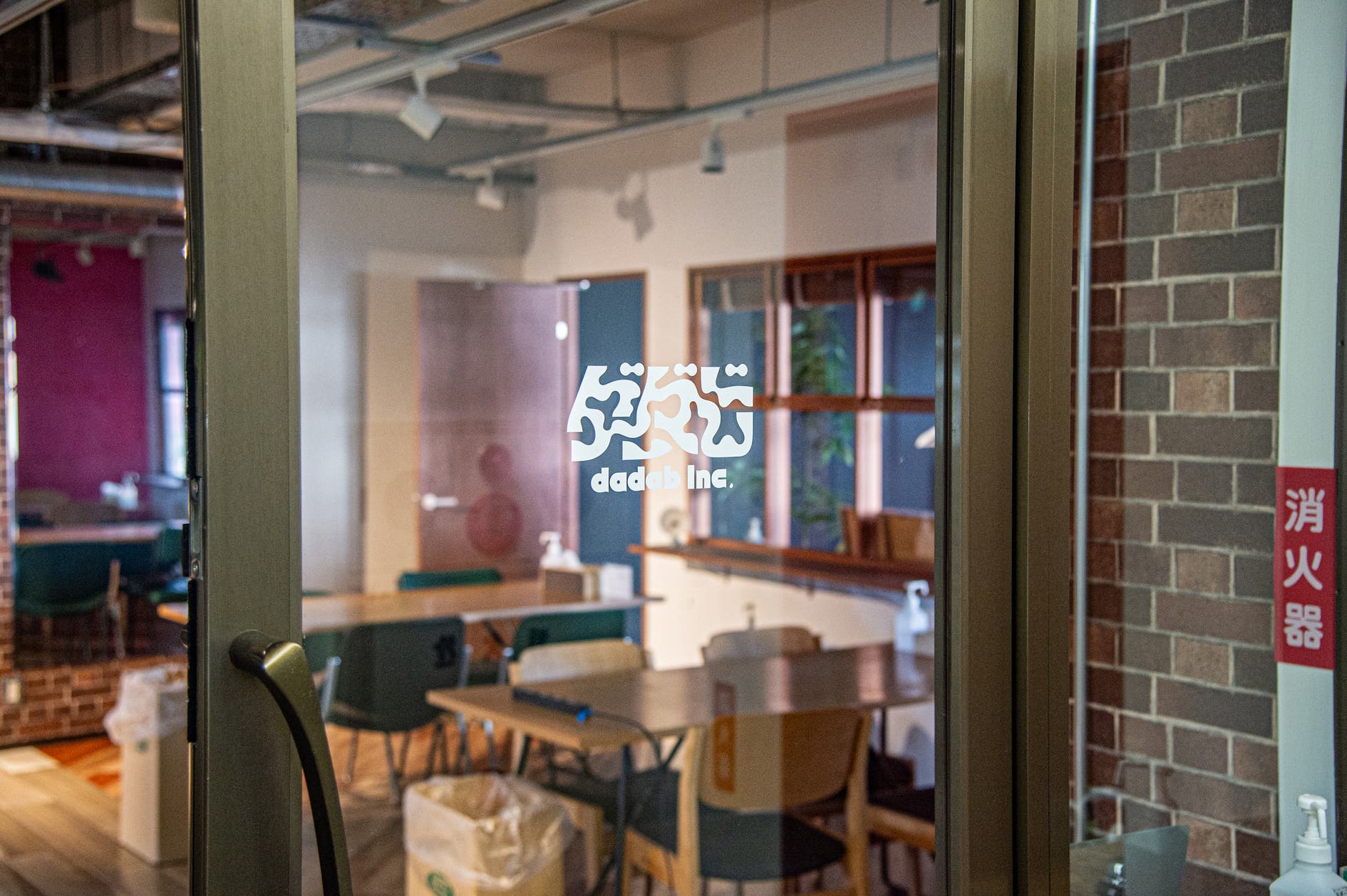 表参道から徒歩10分のスタジオの写真19