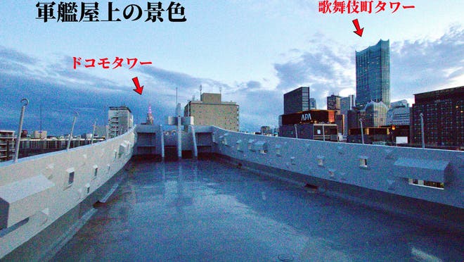 304【新宿の眺望を独占できる“軍艦”最上階撮影無料 ❗ 】撮影・配信・イベント・SNS・Tiktok・パーティーの写真3