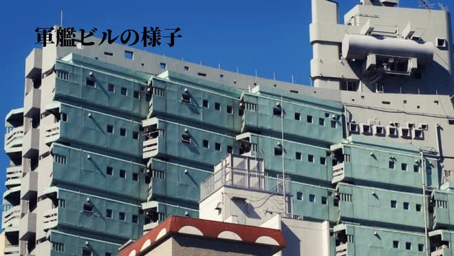 304【新宿の眺望を独占できる“軍艦”最上階撮影無料 ❗ 】撮影・配信・イベント・SNS・Tiktok・パーティーの写真9