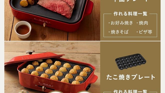 【ルーミー町田】🐵当日🈹🐵町田駅4分🐵55型TV🙉大人気ゲーム🙈大型ソファ🙊お家デート❤️の写真26