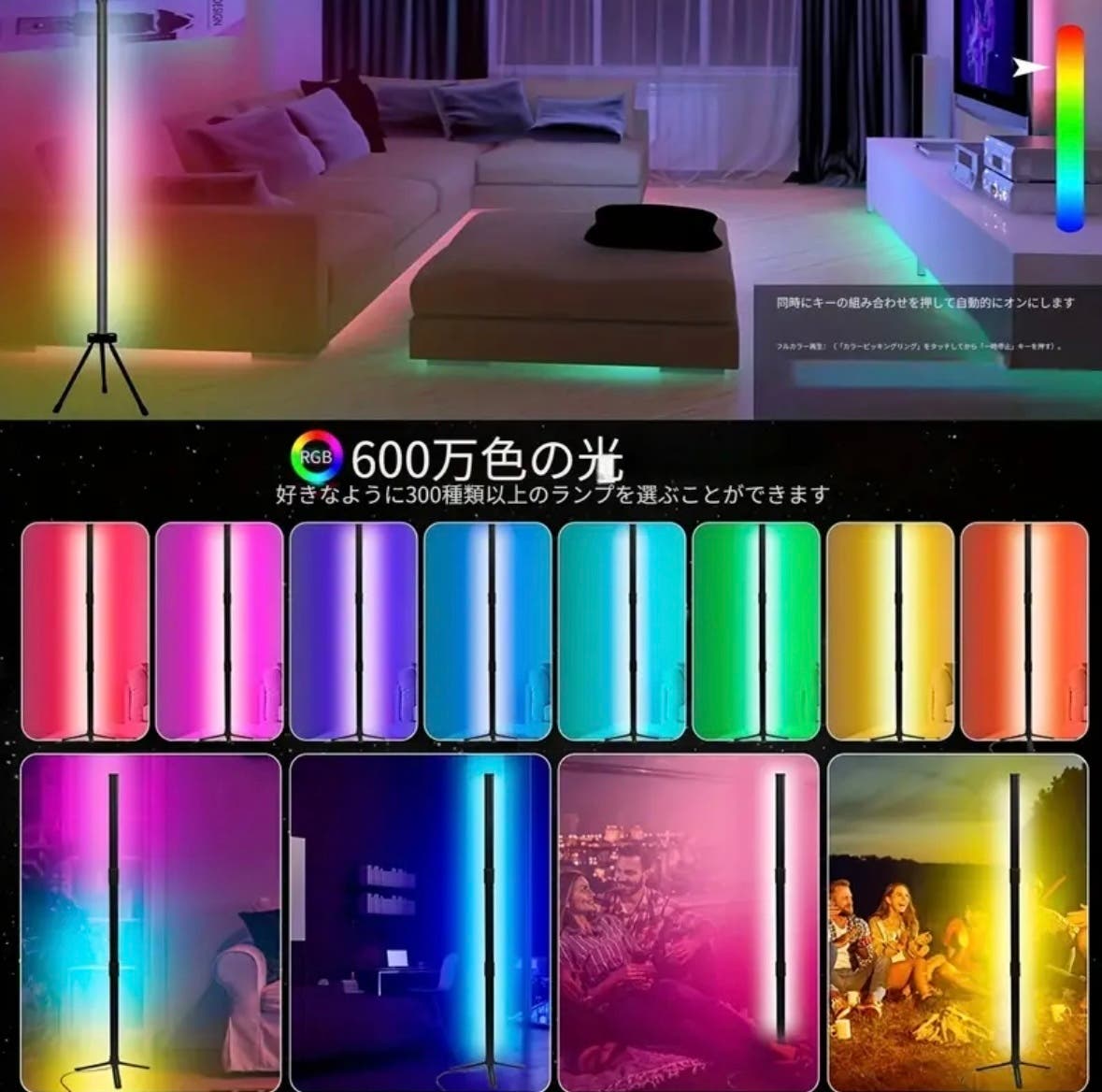 【ルーミー町田】🐵当日🈹🐵町田駅4分🐵55型TV🙉大人気ゲーム🙈大型ソファ🙊お家デート❤️の写真27