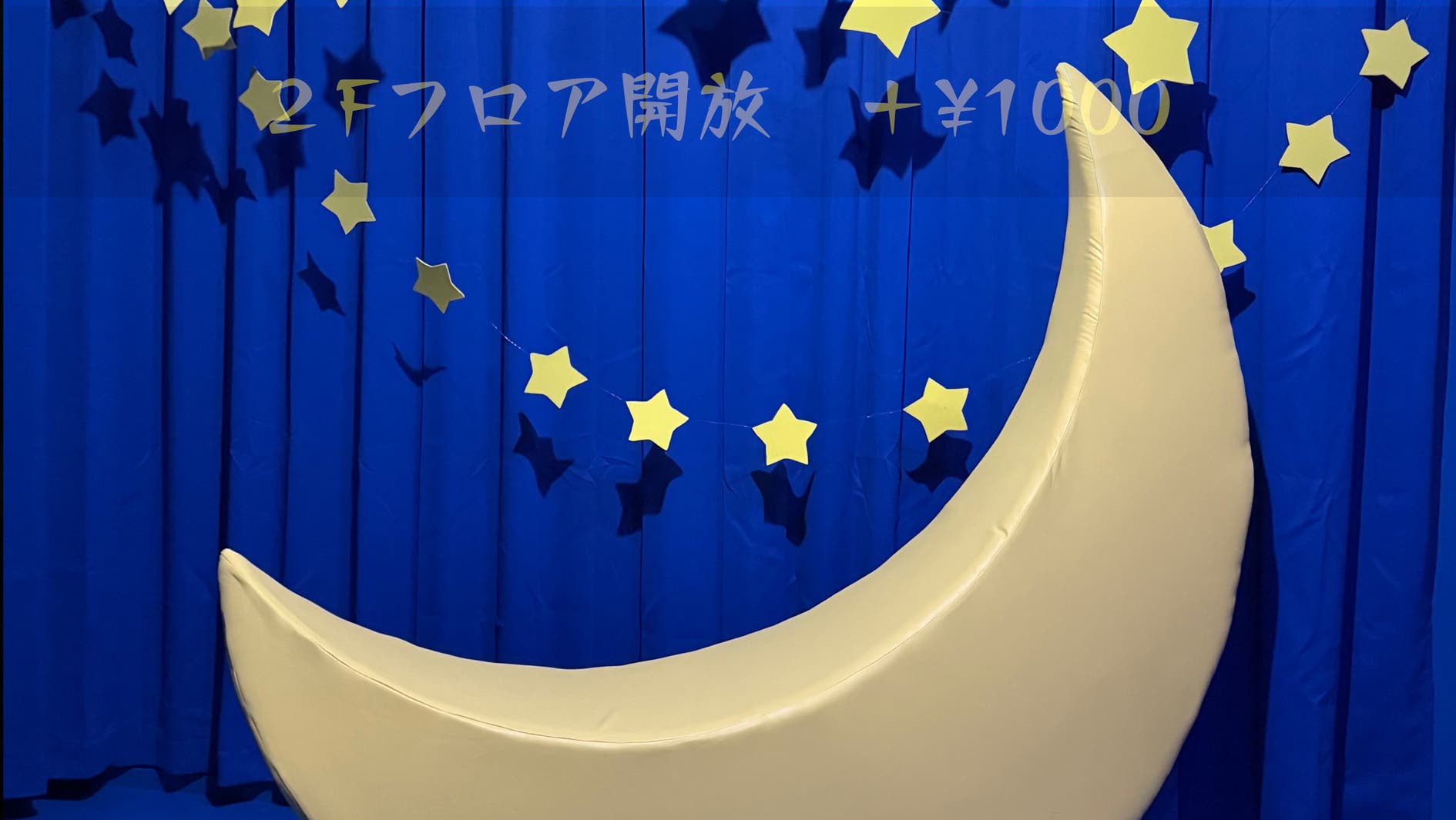 防音構造！前面全身鏡！コスプレ、撮影、ダンスやライブ配信、パーティーなど多種多様な用途に対応！の写真17