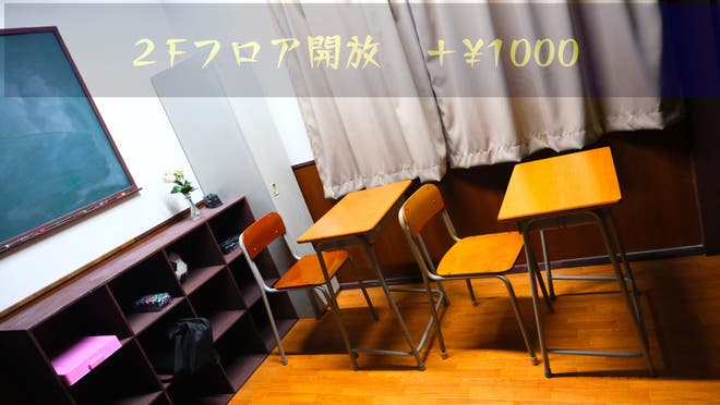 防音構造!前面全身鏡!コスプレ、撮影、ダンスやライブ配信、パーティーなど多種多様な用途に対応!の写真18