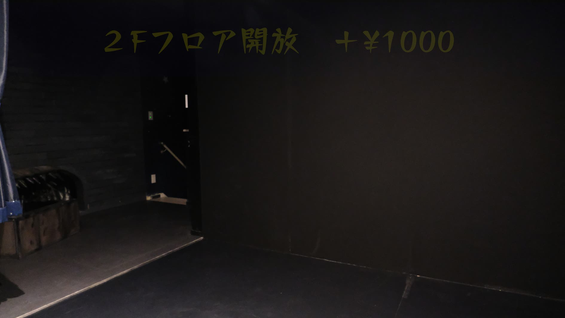 防音構造！前面全身鏡！コスプレ、撮影、ダンスやライブ配信、パーティーなど多種多様な用途に対応！の写真20