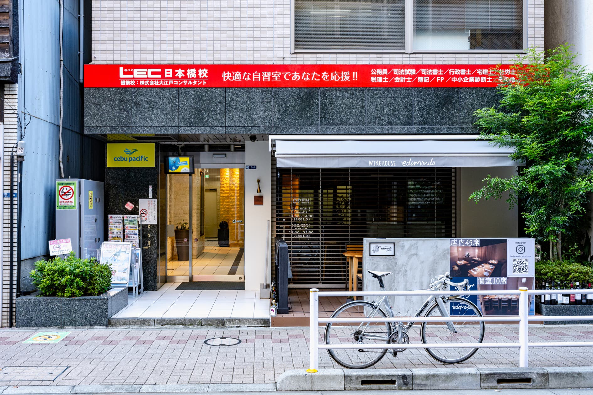 茅場町駅より徒歩3分！ルーフトップで都会を堪能するBBQ♪の写真9