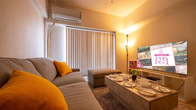 スペモ🏠クリスマス🎄学割🧑🎓歓送迎会🎊パーティ🥂女子会🎁おうちデート🐈⬛映画🎬697_hinna天神3rdの写真24