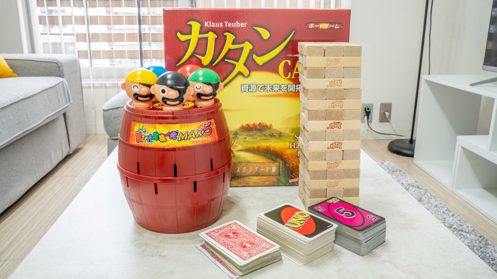 🎲ボードゲーム	の画像1