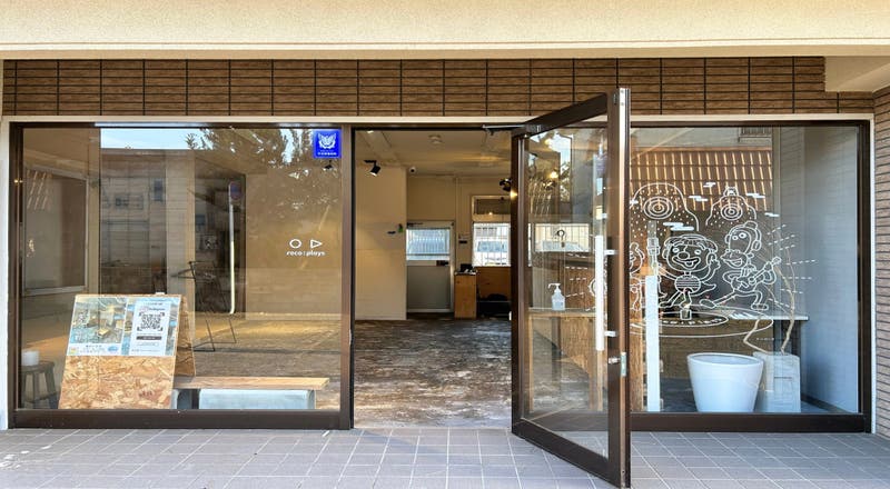 西九州エリア各地にアクセス抜群！パーティーや撮影、クリエイティブな会議利用など