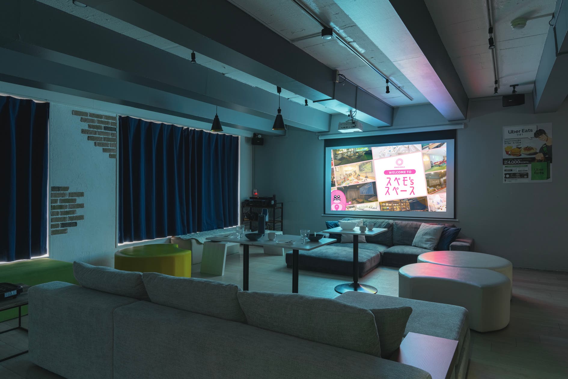 スペモ🎨クリスマス🎄歓送迎会🎊ゴミ無料🗑️撮影📷️映画鑑賞🎥パーティ🎉354_Palette-Lounge池袋の写真13