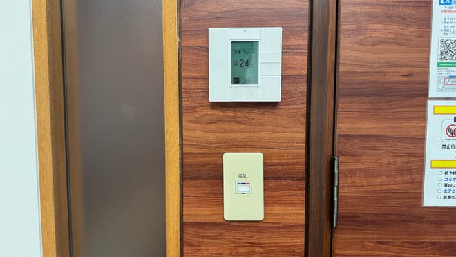 Room.1【淀屋橋駅/北浜駅 徒歩2分】オプション料金0円で設備・備品使い放題♪便利な駅近♥の写真13