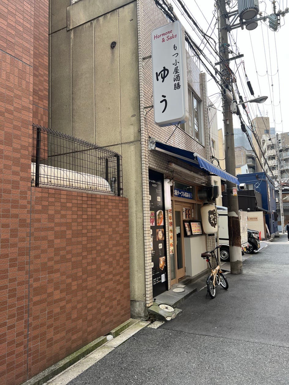 御堂筋線中津駅から徒歩2分のレンタルスペースの写真5