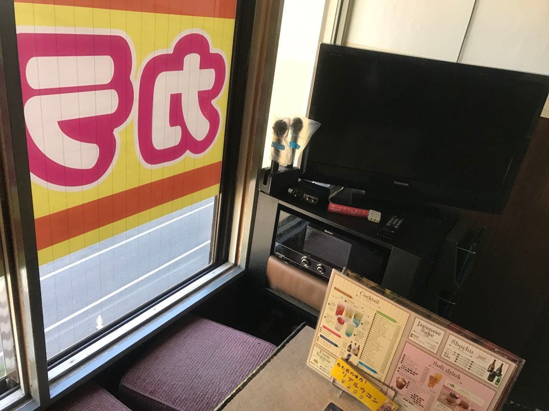 【東京 東陽町駅前】楽しい雰囲気の空間でパーティーやミーティングはいかがでしょうか♪501の写真5