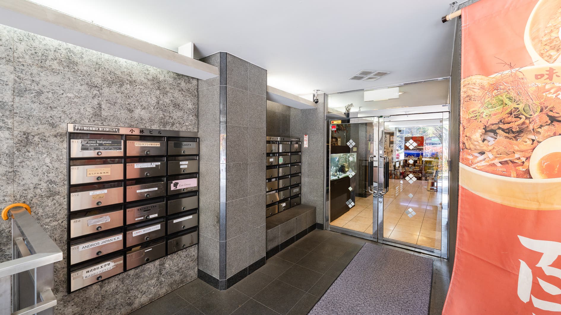 【西新宿駅3分】36席/プロジェクター/ホワイトボード/光回線WiFi/演台☆1日1回スタッフ完全清掃のセミナールームの写真30