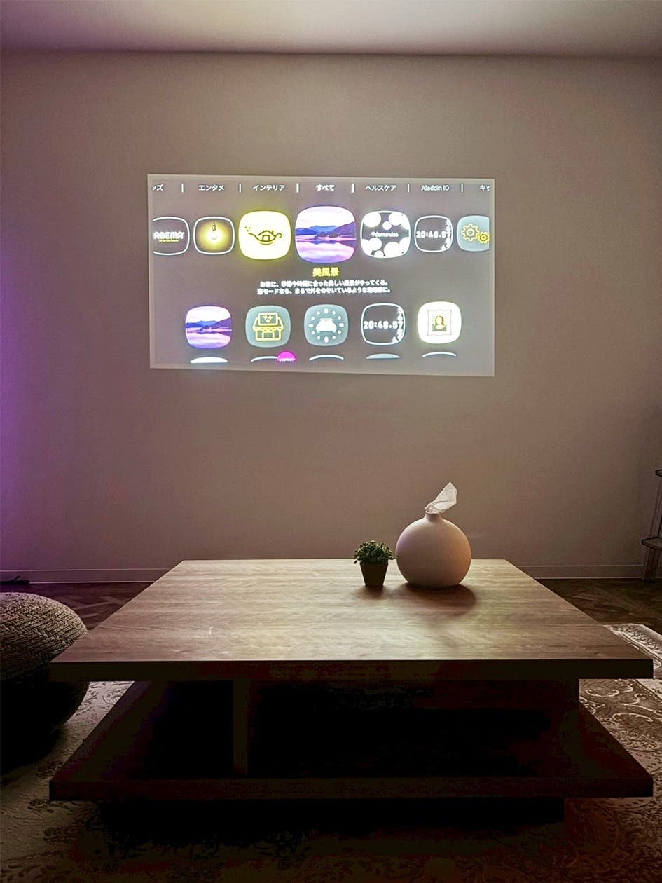 Bespoke東川口 🎥学割🧑‍🎓東川口駅😍デート💕映画鑑賞🎬️大迫力プロジェクター📽️Bespoke東川口の写真18