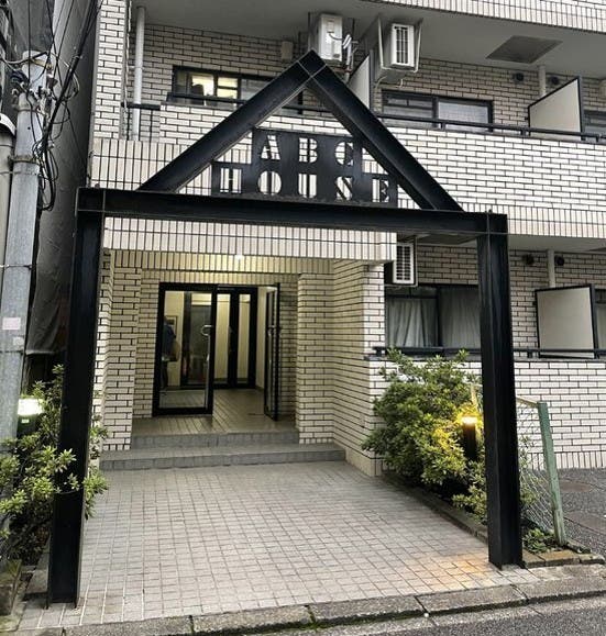 【中野駅北口徒歩3分】安い！綺麗！駅近！ヨガ＆ダンススタジオ『ベストスタジオ中野』激安地域最安値！の写真11