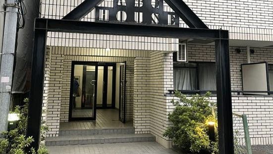 【中野駅北口徒歩3分】安い!綺麗!駅近!ヨガ&ダンススタジオ『ベストスタジオ中野』激安地域最安値!の写真11