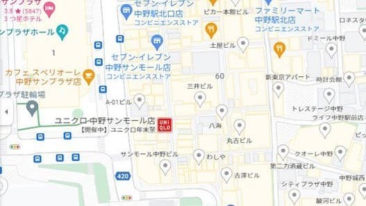 【中野駅北口徒歩3分】安い!綺麗!駅近!ヨガ&ダンススタジオ『ベストスタジオ中野』激安地域最安値!の写真13