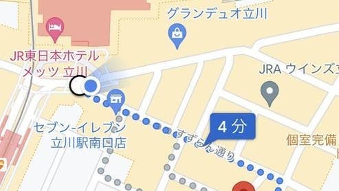 【立川駅南口徒歩4分】安い! 明るい! 駅近!ヨガ&ダンススタジオ『ベストスタジオ立川』地域最安値の写真15