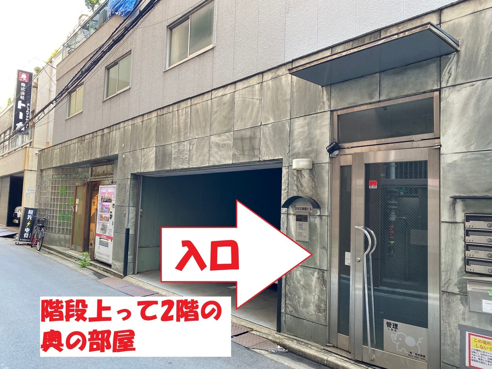 個人レッスンスペース、格闘技、撮影スタジオ、ダンス、ヨガなど多目的に使えるアクティブスペース！の写真12