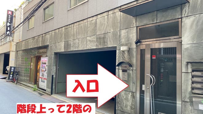 個人レッスンスペース、格闘技、撮影スタジオ、ダンス、ヨガなど多目的に使えるアクティブスペース!の写真12