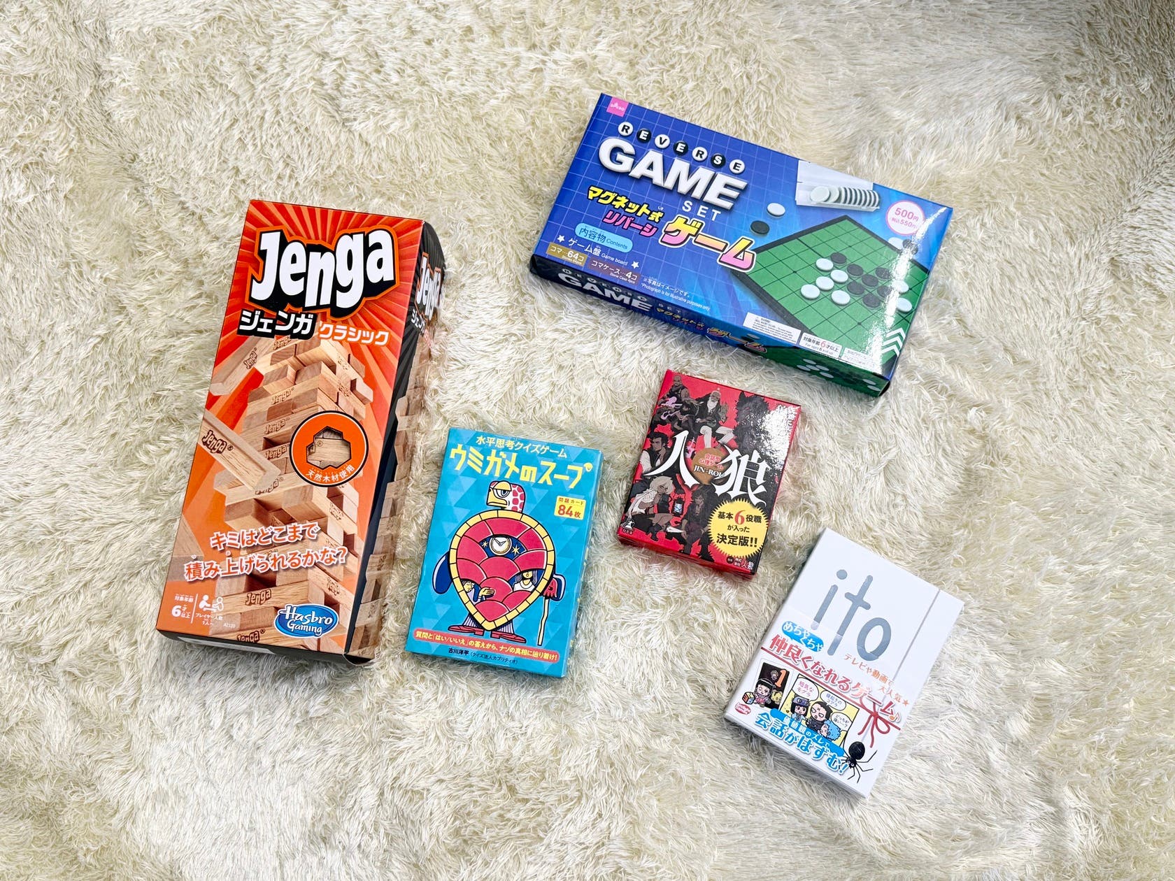 \2025.4 NEW OPEN/ ✨最上階の完全個室のワンフロア✨誕生日会や推し会・デートなどに💕２４時間営業🍸の写真10