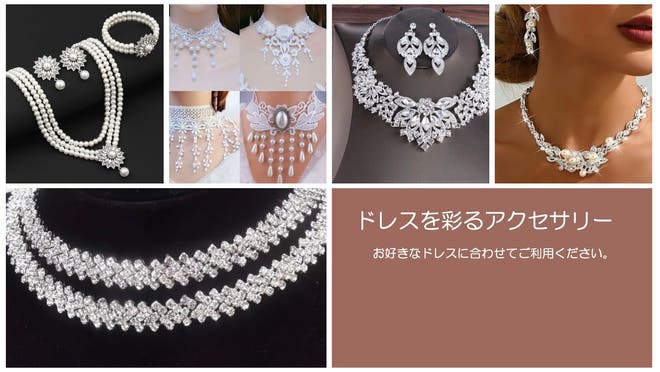 【花と蝶と妖精たちの物語】白基調|4面採光|特大ケーキ|巨大蝶|チャペル|階段|時計台|ドレス着放題!|撮影機材無料!の写真22