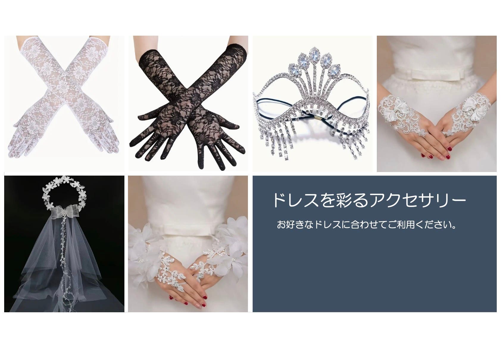 【花と蝶と妖精たちの物語】白基調｜４面採光｜特大ケーキ｜巨大蝶｜チャペル｜階段｜時計台｜ドレス着放題！｜撮影機材無料!の写真23