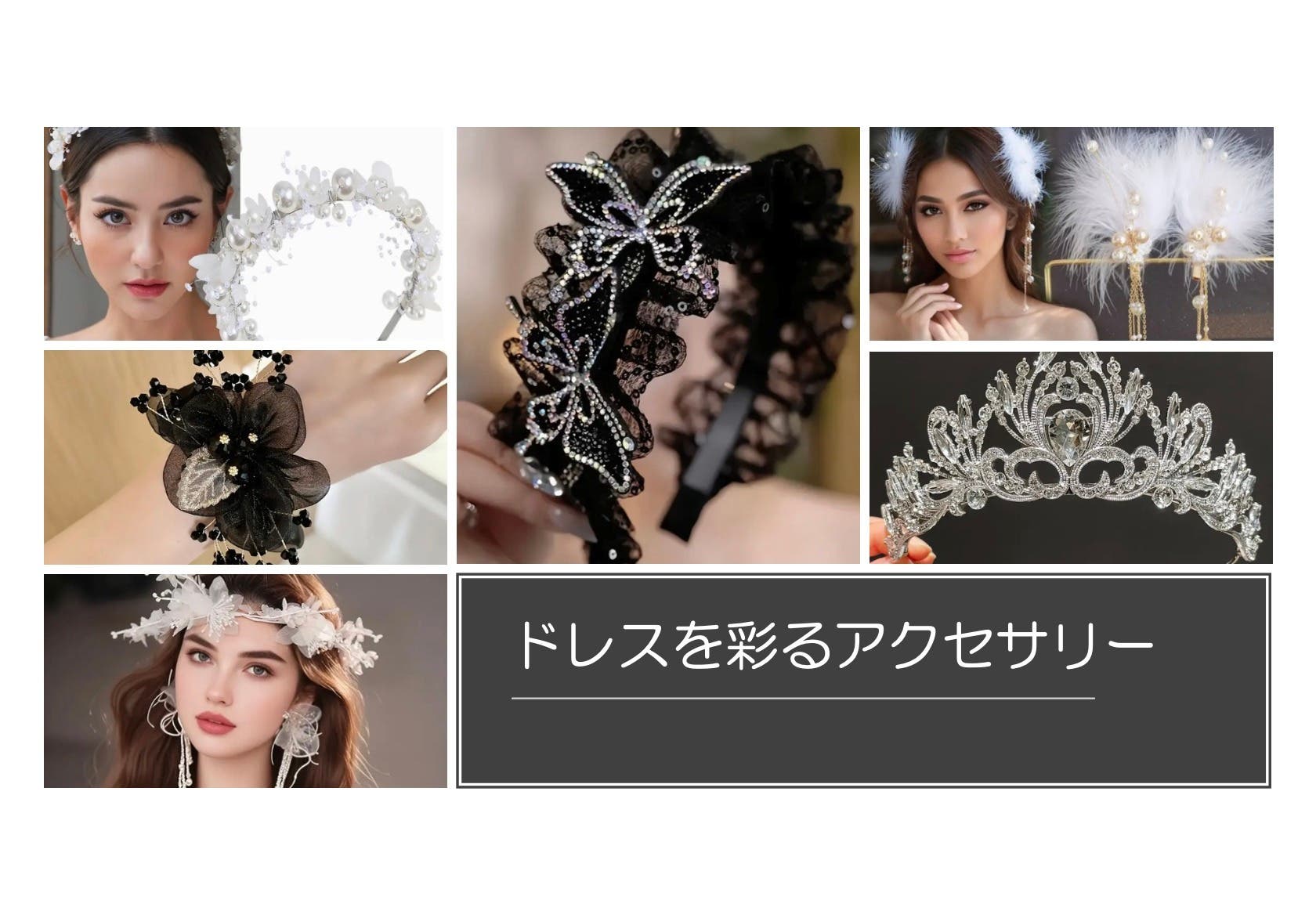 【花と蝶と妖精たちの物語】白基調｜４面採光｜特大ケーキ｜巨大蝶｜チャペル｜階段｜時計台｜ドレス着放題！｜撮影機材無料!の写真21