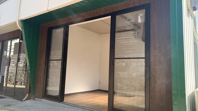 湯のまち別府の小さなチャレンジショップの写真1