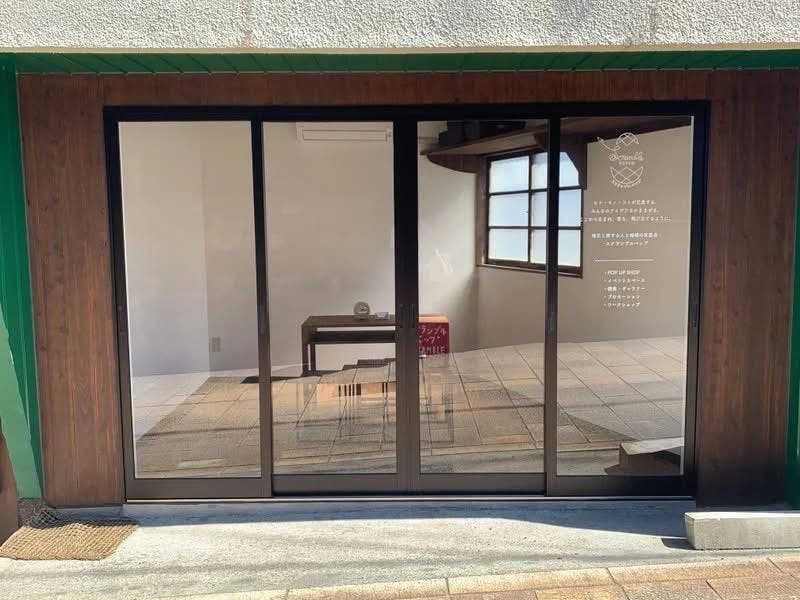 湯のまち別府の小さなチャレンジショップの写真2