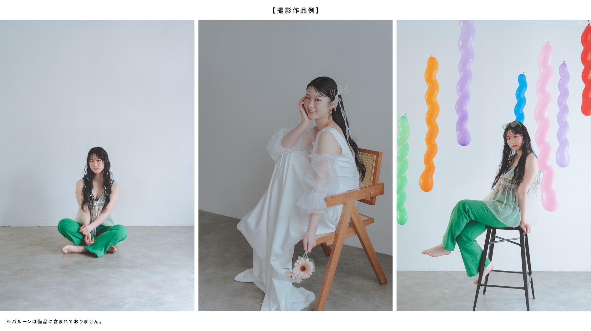 バリエーション多数📸白壁//アーチ窓//駅から3分の駅近撮影スタジオ【スタジオパティオ早稲田】の写真28