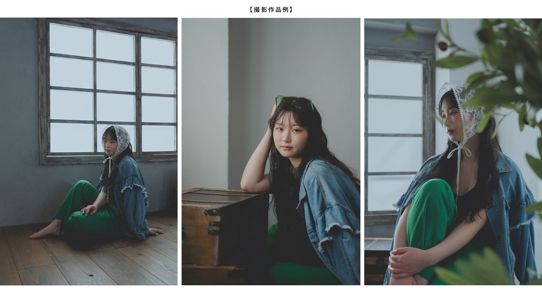 バリエーション多数📸白壁//アーチ窓//駅から3分の駅近撮影スタジオ【スタジオパティオ早稲田】の写真29