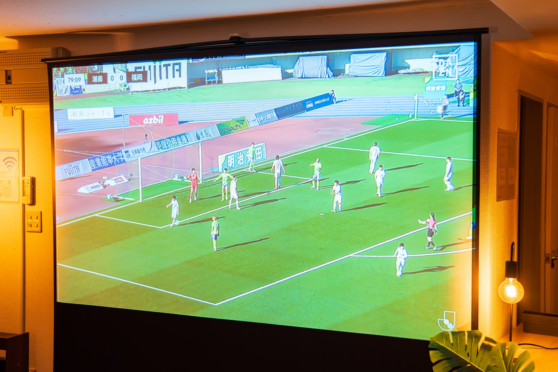 [最大40名収容可]藤沢駅南口徒歩5分 100インチスクリーン！映画鑑賞会/推し活/会議/セミナー/タコパの写真27