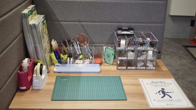 【¥440/1h|工事期間限定】上野駅すぐ/モニターなし鍵付き完全個室3012の写真8