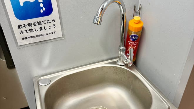 【¥440/1h|工事期間限定】上野駅すぐ/モニターなし鍵付き完全個室3012の写真13