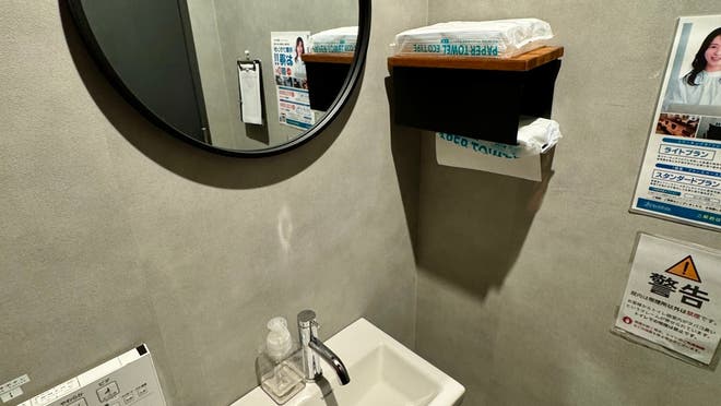 【¥440/1h|工事期間限定】上野駅すぐ/モニターなし鍵付き完全個室3012の写真28