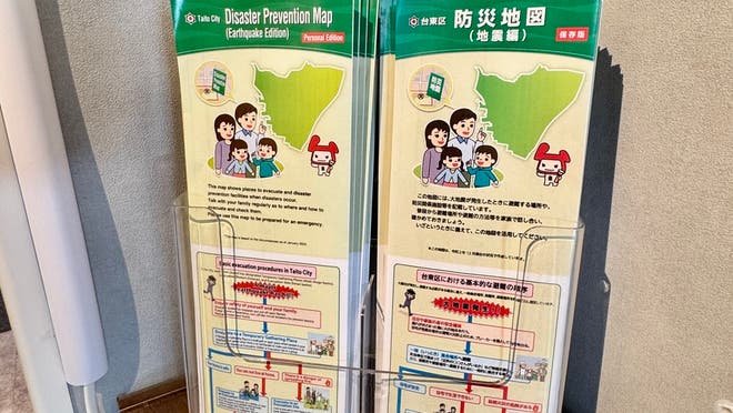 【¥440/1h|工事期間限定】上野駅すぐ/モニターなし鍵付き完全個室3012の写真29