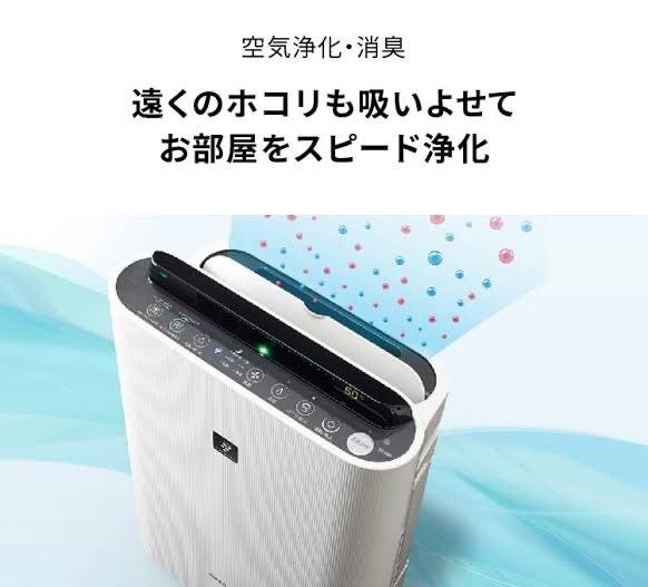 【大阪/梅田】推し活・女子会・撮影におすすめ🌸くつろぎ空間✨アマプラNetflixなど見放題☆ 換気徹底🌈／カルムの写真24