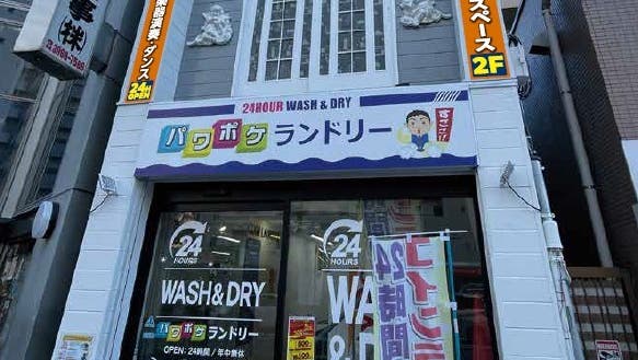 【Dスタジオ】YAMAHA木製鍵盤電子ピアノスタジオの写真15